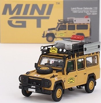 RANGE ROVER Camel Trophy Sumatra 1981 Winner Swoboda MGT01144 MiniGT 1: ...