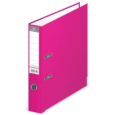 Segregator Interdruk A4/50 Różowy 168352 PL - Interdruk | Sklep EMPIK.COM