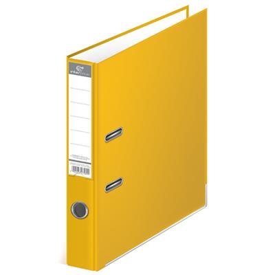 Segregator Interdruk A4/50 Żółty 168344 PL - Interdruk | Sklep EMPIK.COM