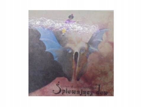 Śpiewające Dew - Brębowicz G. | Książka w Empik