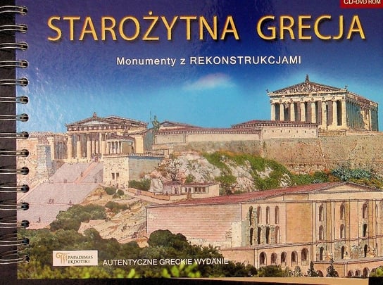 Starożytna Grecja monumenty z rekonstrukcjami - Opracowanie zbiorowe ...