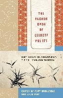 The Anchor Book of Chinese Poetry: From Ancient to Contemporary, the ...