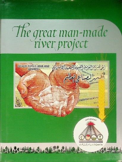 The great man-made river project - Opracowanie zbiorowe | Książka w Empik