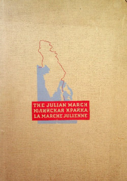 The Julian March La marche Julienne - Opracowanie zbiorowe | Książka w ...
