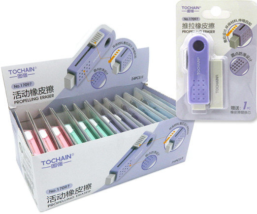 TOCHAIN, Display Gumka Do Ołówka Wysuwana Z Blokadą I Zapasem Na ...