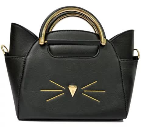 Toreba Cat Bag Black Edition Avec Pompon - Inna marka | Sklep EMPIK.COM
