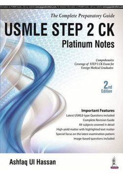 USMLE Platinum Notes Step 2 Ck The Complete Preparatory Guide ...