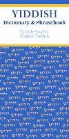 Yiddish-English/English-Yiddish Dictionary & Phrasebook - Szabo Vera ...