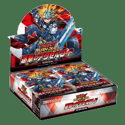 Yu-Gi-Oh! Rush Duel: Accel Road of the Attack Booster Box - Magic the Gathering | Sklep EMPIK.COM