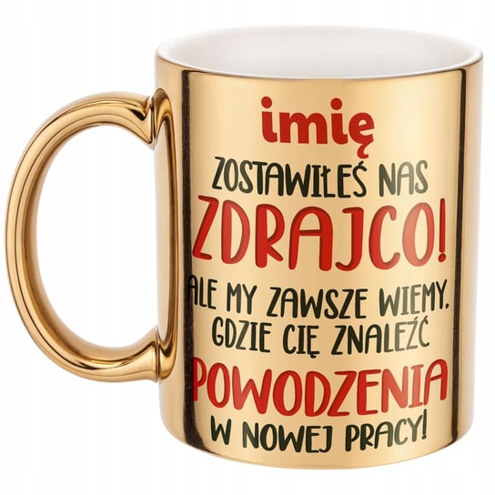 Złoty Kubek ceramiczny Personalizowany Odejście z Pracy Dla Kolegi - Bullz | Sklep EMPIK.COM