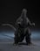 bandai tamashii nations Godzilla (1989) S.H. Monster Arts Action Figure ...